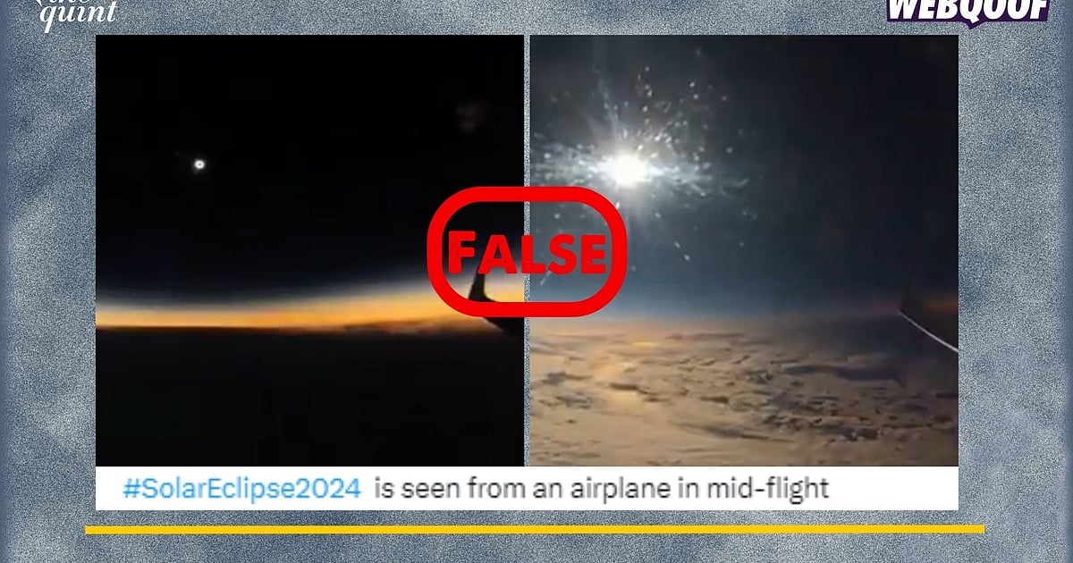 Fact-Check: Does This Clip Show the Recent Solar Eclipse That Can Be ...