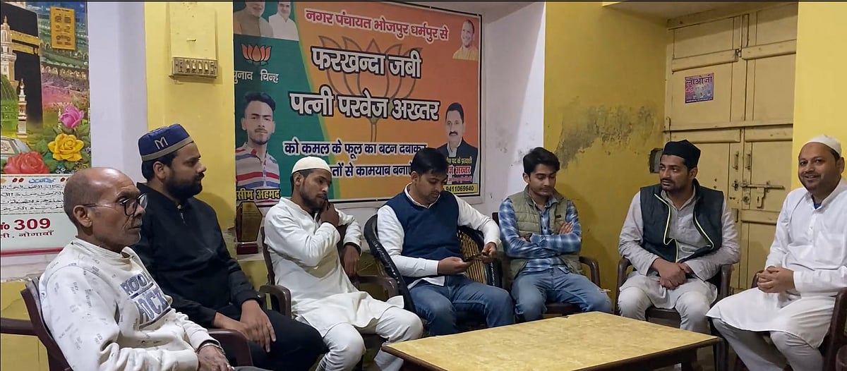 2024 Lok Sabha Elections: PM Modi Led BJP's Pasmanda Muslim Outreach ...