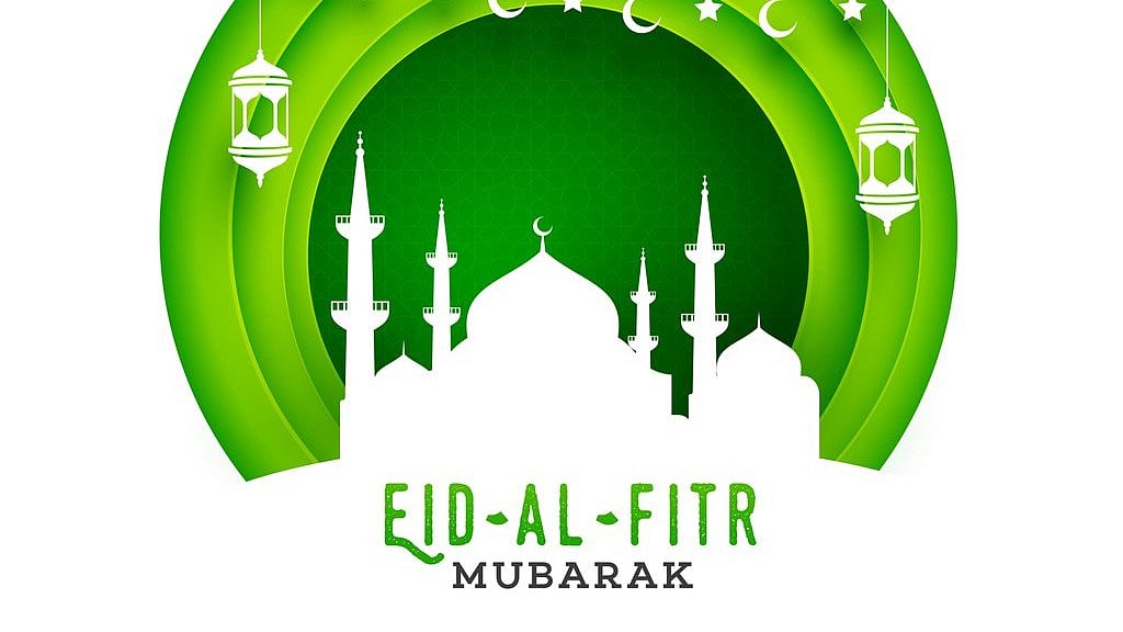 Eid Mubarak 2024: Eid ul Fitr Wishes, Greetings, SMS, Images, Posters ...