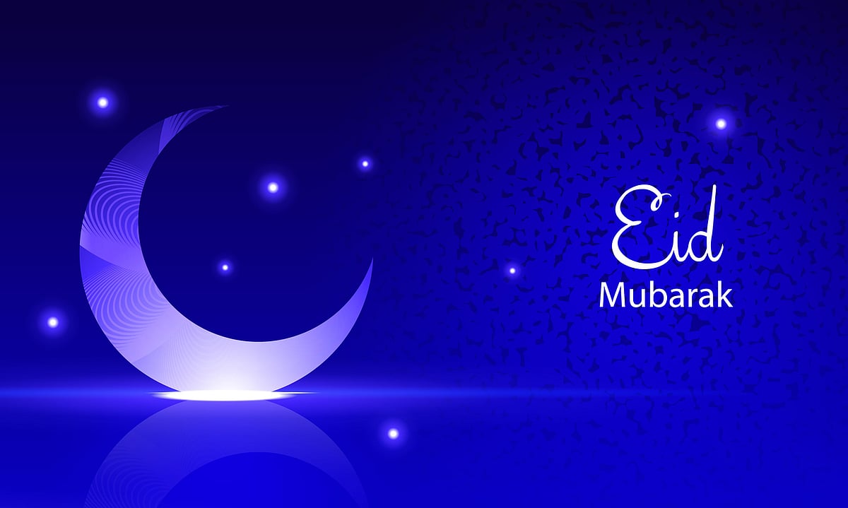 Eid Mubarak 2024: 50+ Eid-ul-Fitr Wishes, Messages, Quotes, Images ...