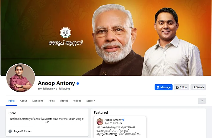 Fact-Check | No, This Man Sharing BJP Govt’s Achievements After 2014 Is ...