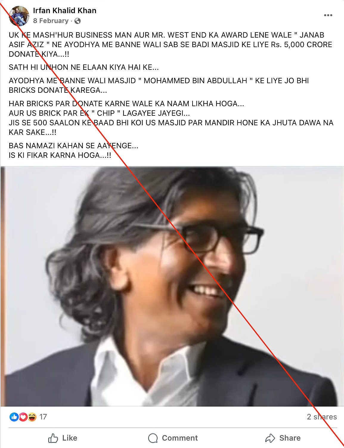 Fact-Check: No, London-Based Billionaire Asif Aziz Did Not Donate Rs ...