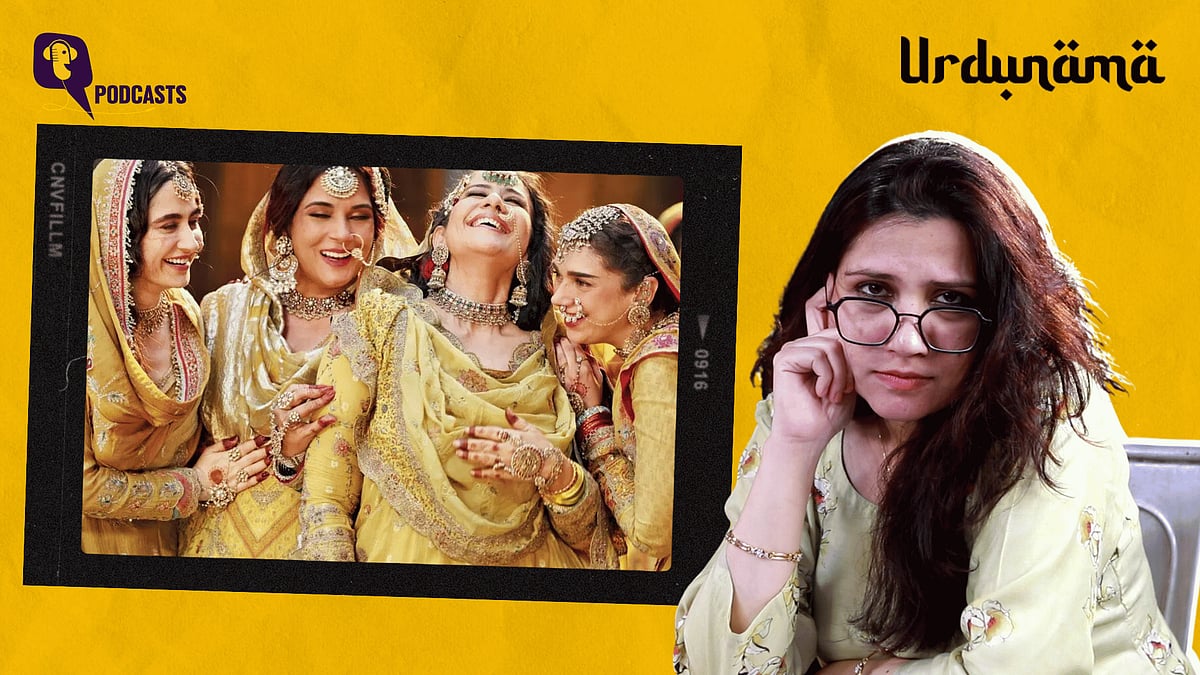 Podcast: How Accurate is the Urdu in Sanjay Leela Bhansali's 'Heeramandi'?