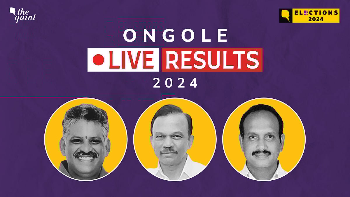 Ongole Election Result 2024 Live Updates: TDP's Magunta Sreenivasulu ...