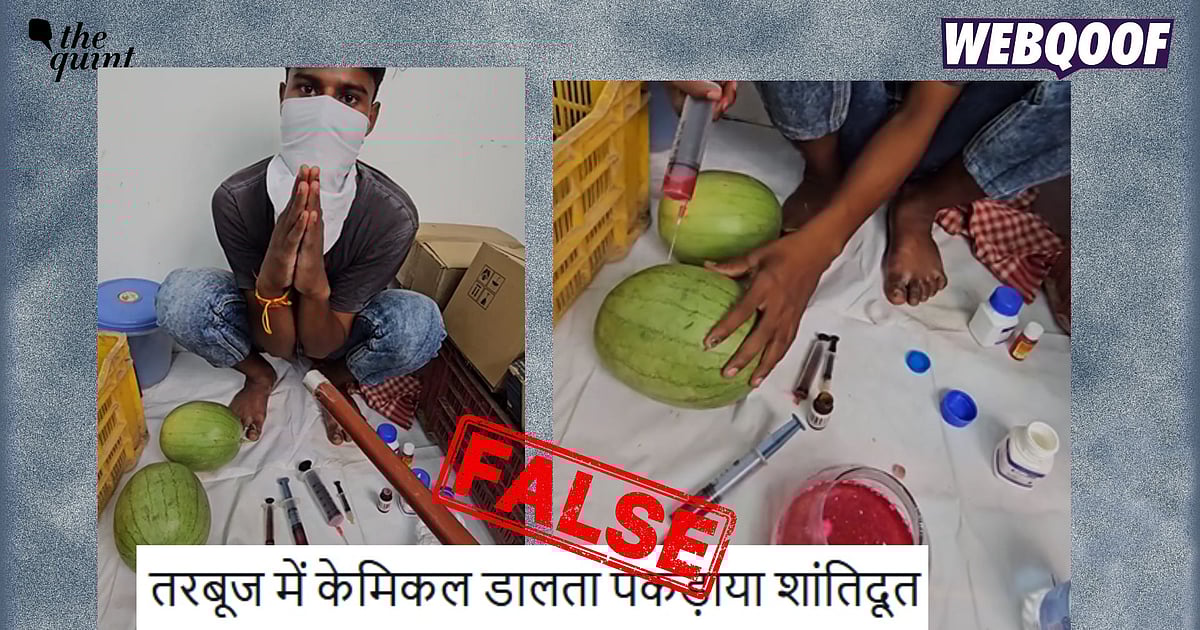 Fact-check | This Video of Man Injecting Artificial Red Colour in ...