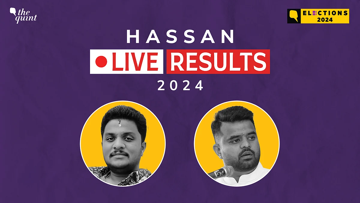 Hassan Lok Sabha Election Result 2024 Live Updates: Congress' Shreyas M ... Hassan Lok Sabha Election Result 2024 Live Updates: Congress' Shreyas M ...