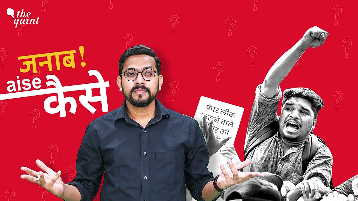 Janab, Aise Kaise? | Exam Leaks, Cancellations, Protests: List of NTA's ...