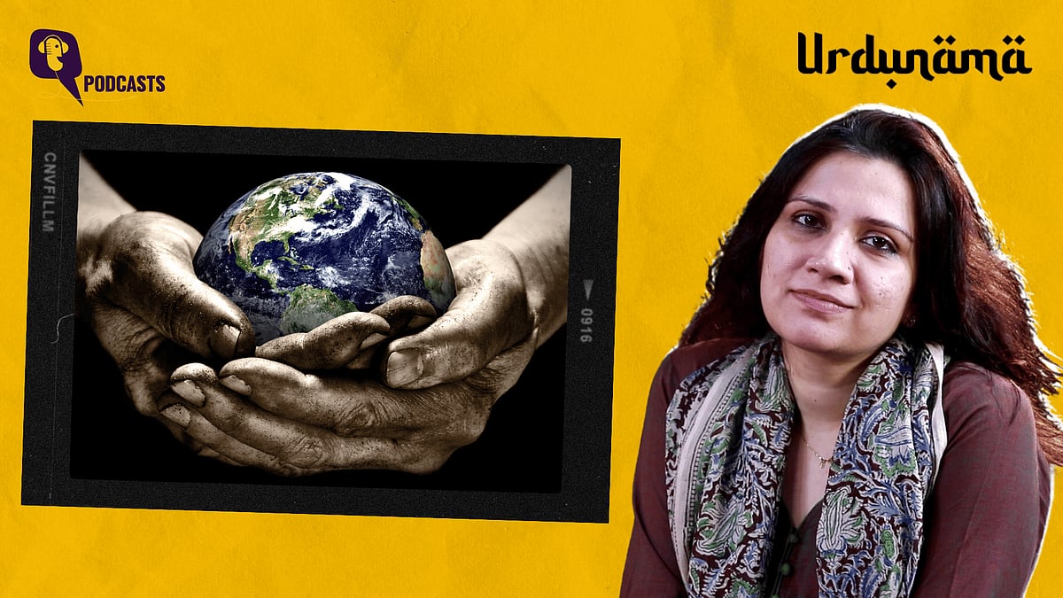 Urdunama Podcast: In this 'Aalam', We're All Just Tourists!