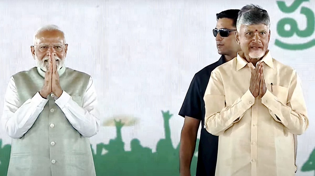 Andhra Pradesh Cabinet Oath-Taking: Chandrababu Naidu Sworn In as Chief Minister