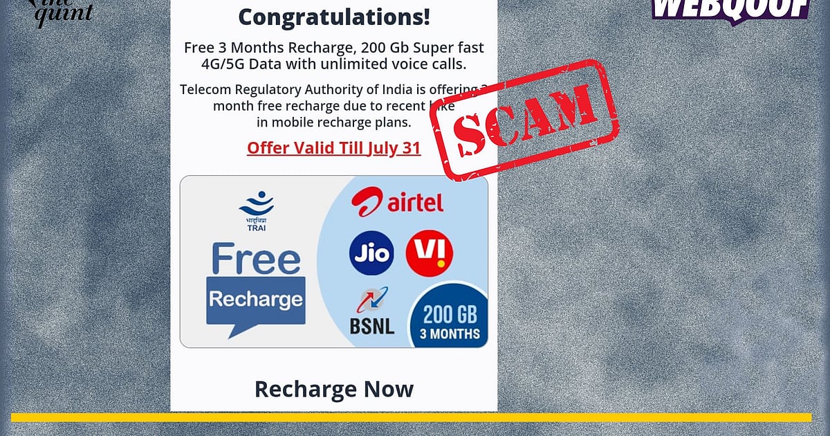 Fact-check | TRAI Is Not Offering Free Recharge; Viral Link Is a Scam!