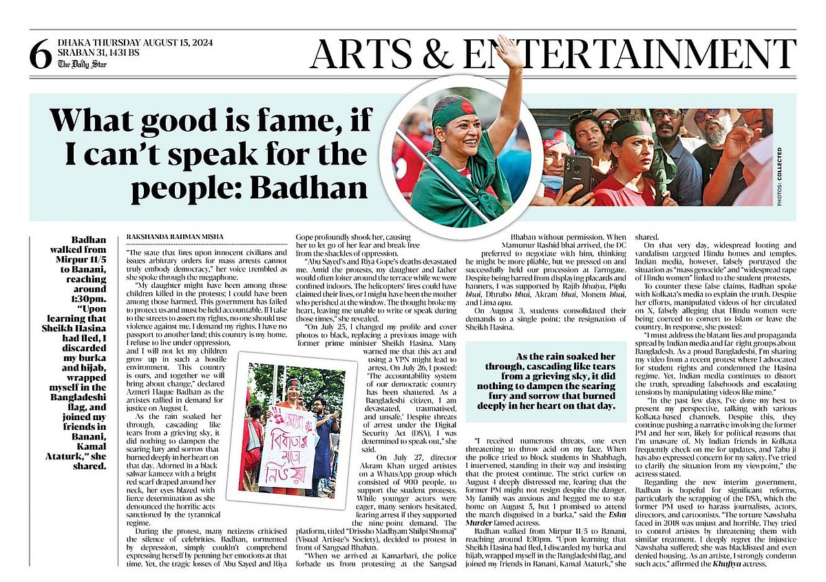 Fact-check | Clip Doesn't Show Hindu Woman Crying in Bangladesh After ...