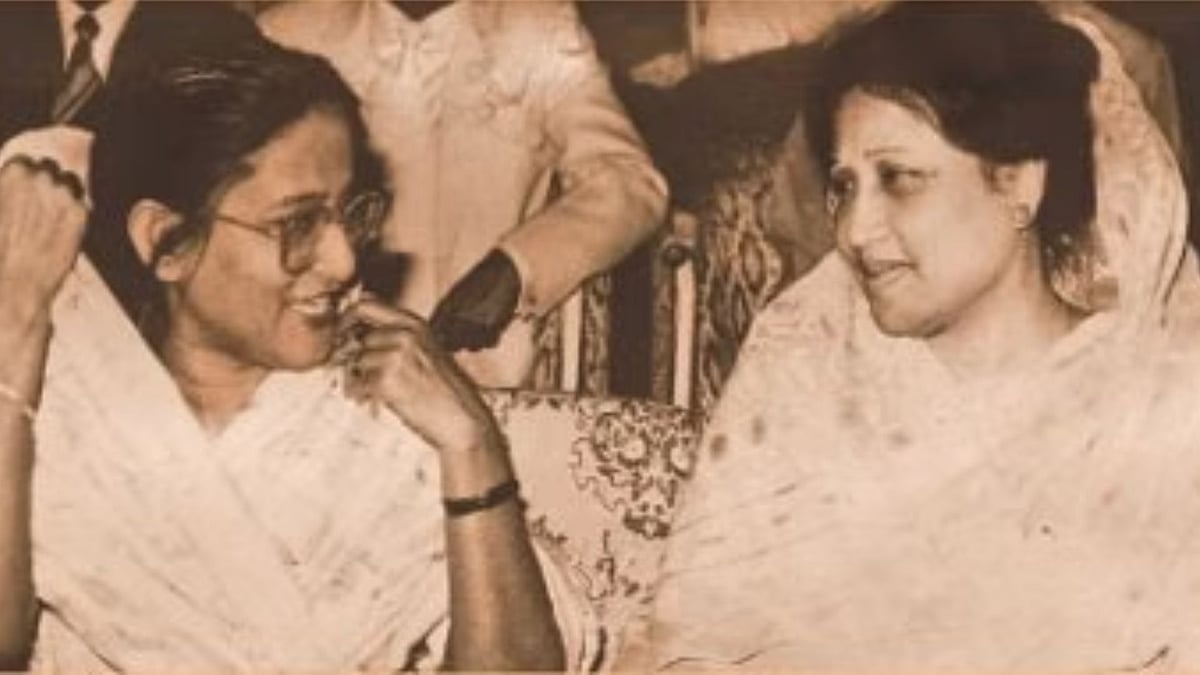 Sheikh Hasina and Begum Khaleda Zia: The Feuding Ladies of Bangladesh