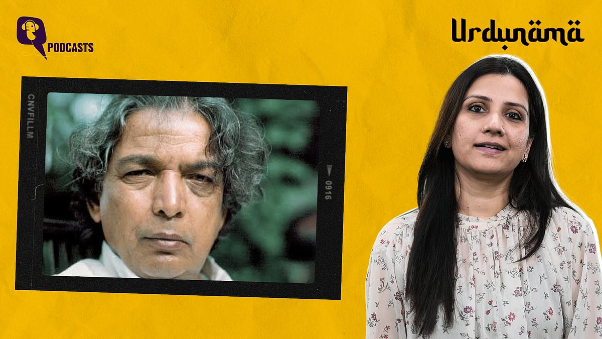 Urdunama Archives: Kaifi Azmi's Verses on Love, Revolution and Life