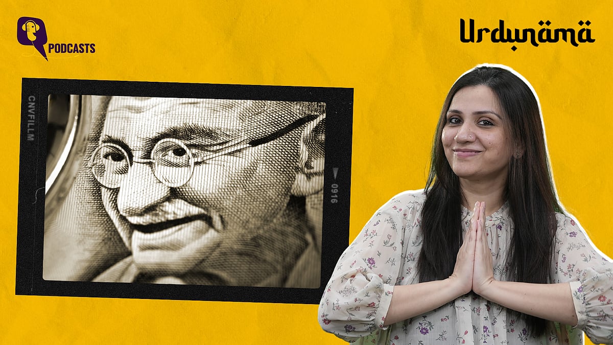 Podcast | Dastan-e-Gandhi: Celebrating the Father of the Nation
