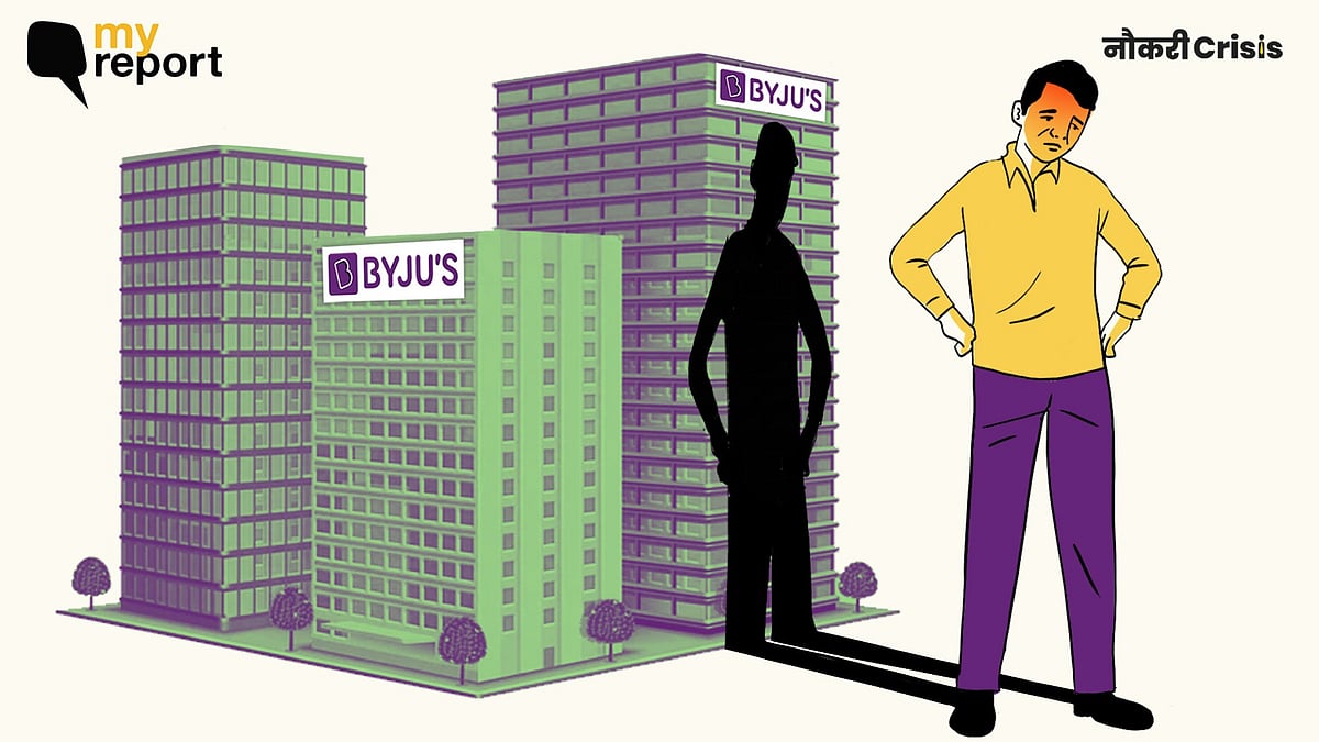 Byju's Bankruptcy Insolvency Proceedings: As Supreme Court to Give ...