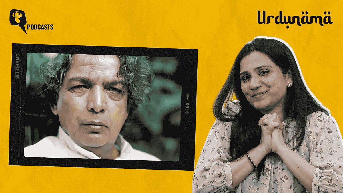 Urdunama Archives: Kaifi Azmi's Verses on Love, Revolution and Life